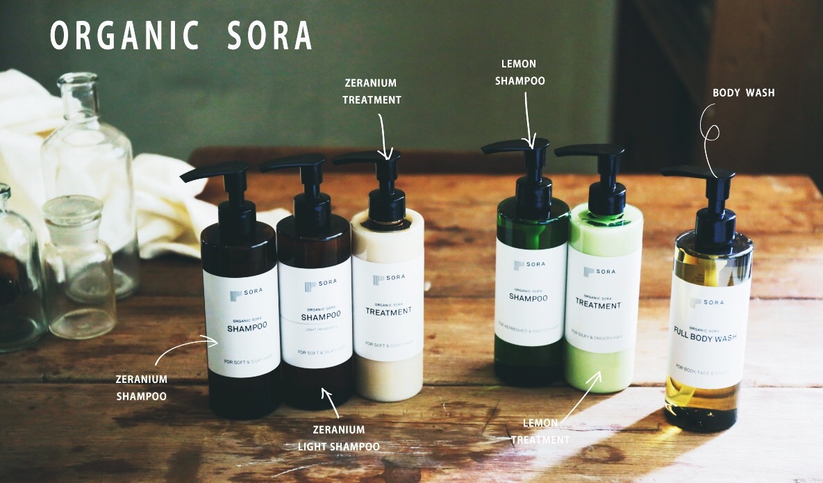 SORA ORGANIC - 美容室・美容院SORA 広尾｜麻布十番｜表参道｜池上